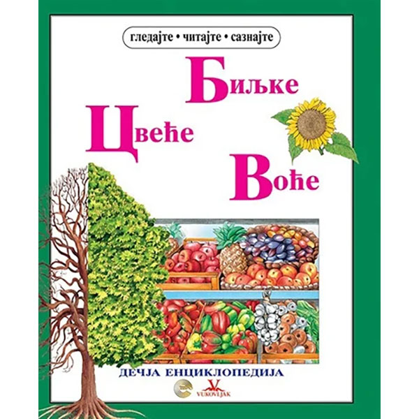 Biljke cveće voće – Marija Kjara Betaci