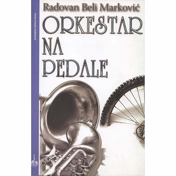 Orkestar na pedale – Radovan Beli Marković