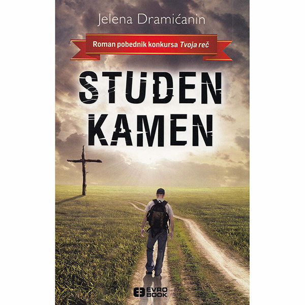 Studen kamen – Jelena Dramićanin