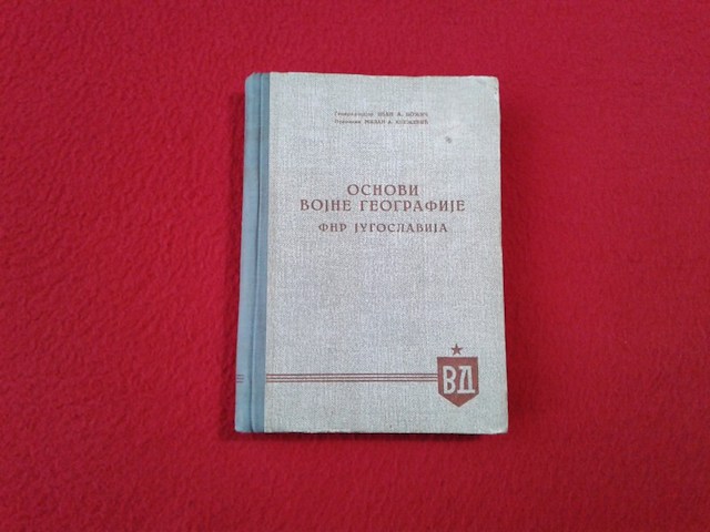 Osnovi vojne geografije: FNR Jugoslavija