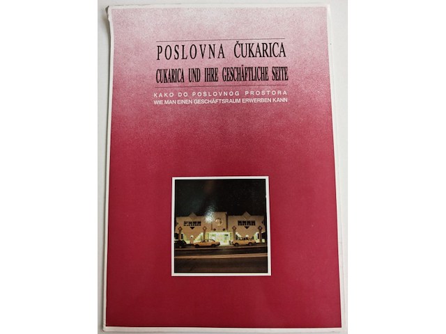 Poslovna čukarica - kako do poslovnog prostora