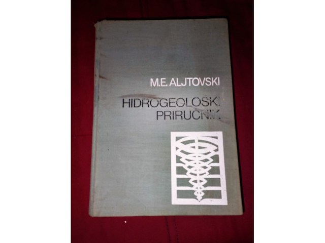 Hidrogeološki priručnik Aljtovski