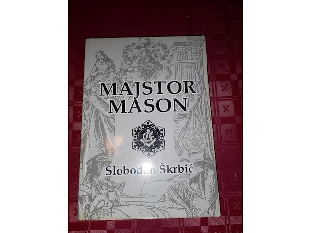 Majstor Mason Slobodan Škrbić