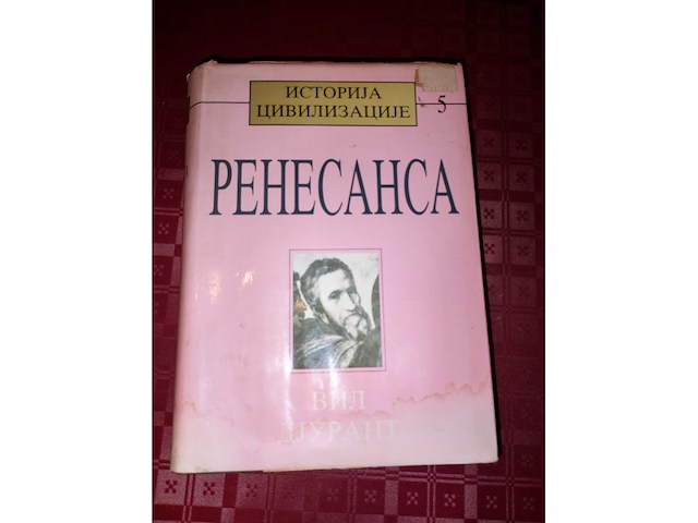 Istorija Civilizacioje Renesansa Vil Durant