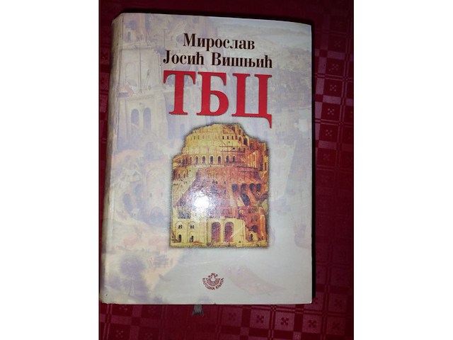 TBC Miroslav Josić-Višnjić