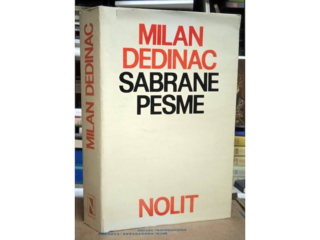 Sabrane pesme, Milan Dedinac