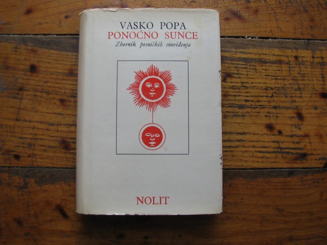 VASKO POPA - PONOĆNO SUNCE