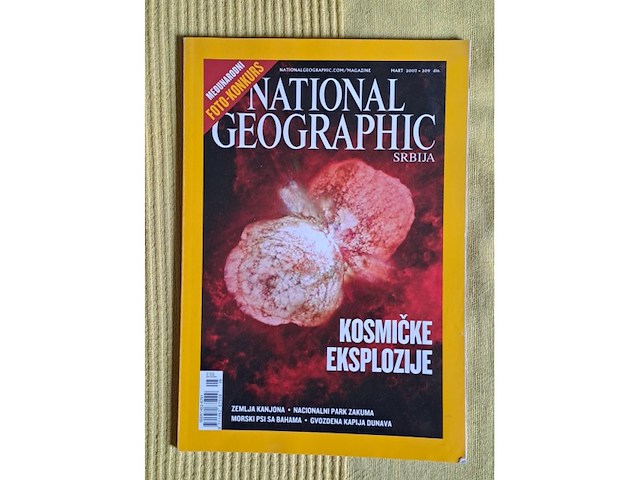 National Geographic  Mart 2007