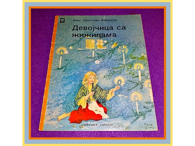 slikovnica DEVOJČICA SA ŽIŽICAMA ★ 1982. god. ✰ ˚ ❤️ ★