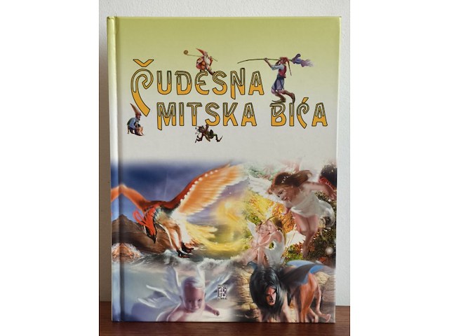 ČUDESNA MITSKA BIĆA