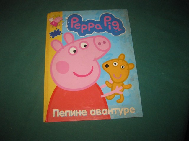 Peppa Pig - Pepine avanture (Pepa Prase)