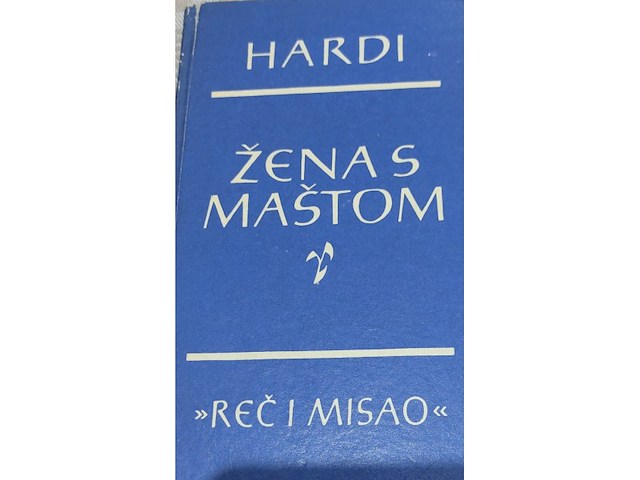 Žena s Mastom Tomas Hardi