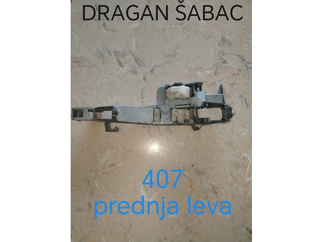 PEUGEOT 407 brava unutrašnja prednja leva