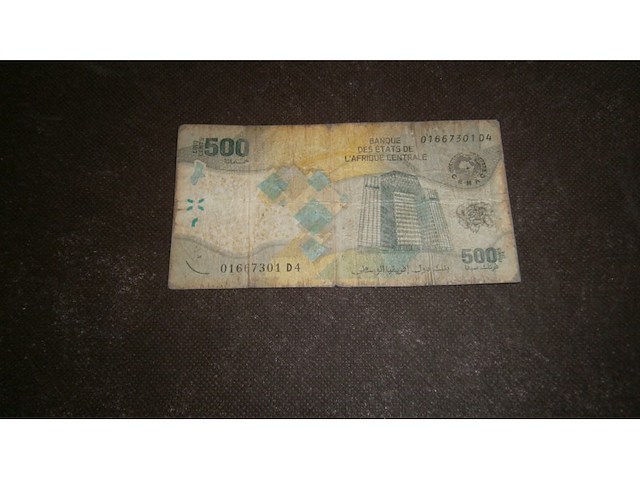 CENTRAL AFRICAN STATES 500 FRANCS