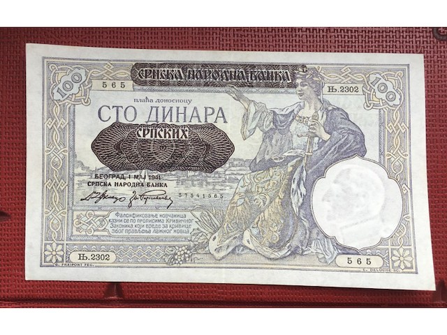 100 dinara 1941 god. lepa