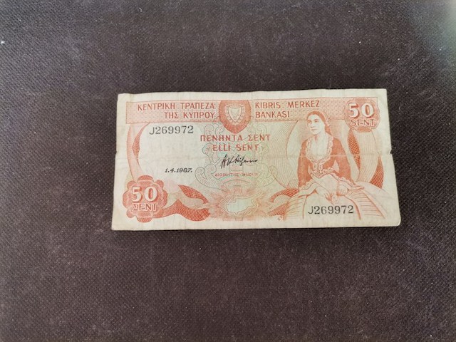 CYPRUS 50 SENT 1987