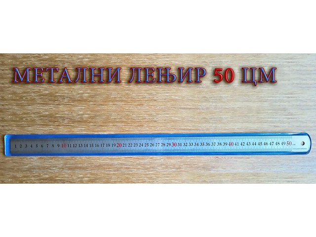 Metalni lenjir od 50 cm