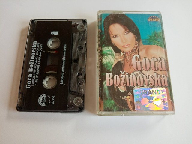 Goca Božinovska - U najboljim godinama