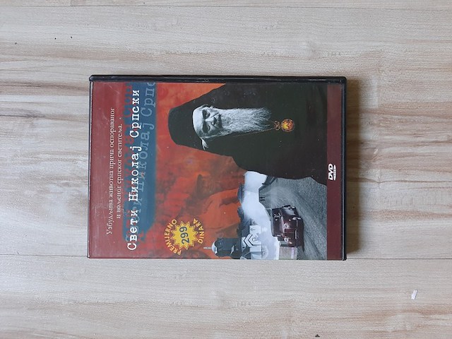 Sveti Nikolaj Srpski DVD Original