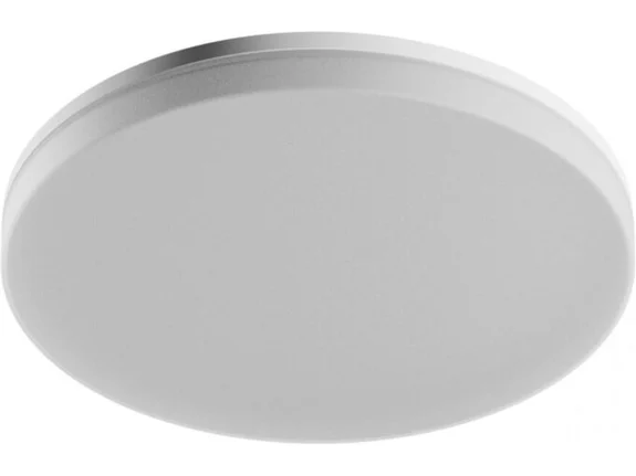 Spectrum Svetiljka LED Nymphea Fusion 20/30/40W CCT IP44
