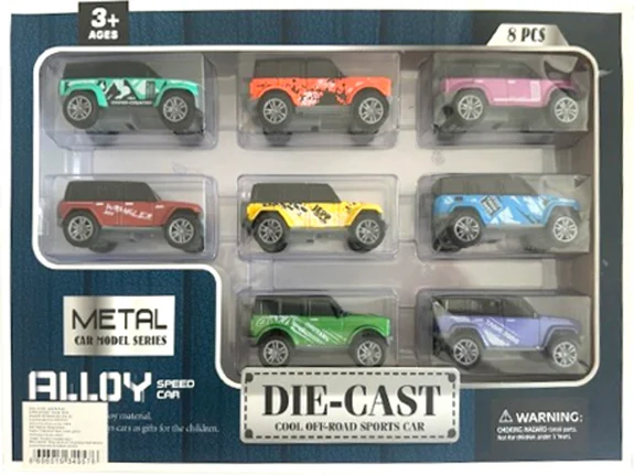 ASCH Igračka Auto Die-cast alloy speed car 8 kom