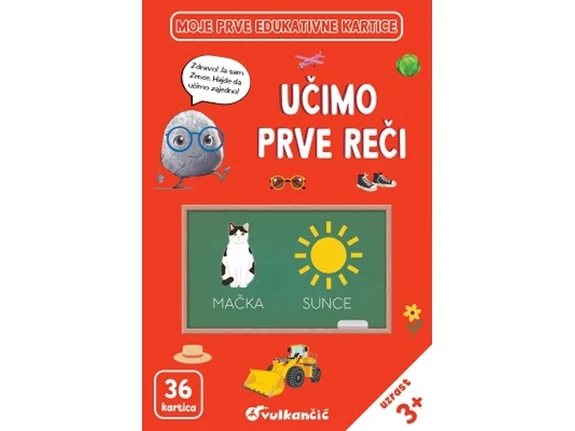 Zrnce kartice – Učimo prve reči – latinica - grupa autora