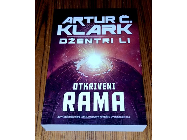 Otkriveni Rama, Artur Č. Klark