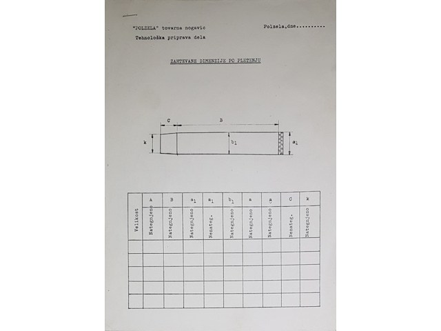 Uputstvo Za Izradu Čarapa `POLZELA` Jugoslavija