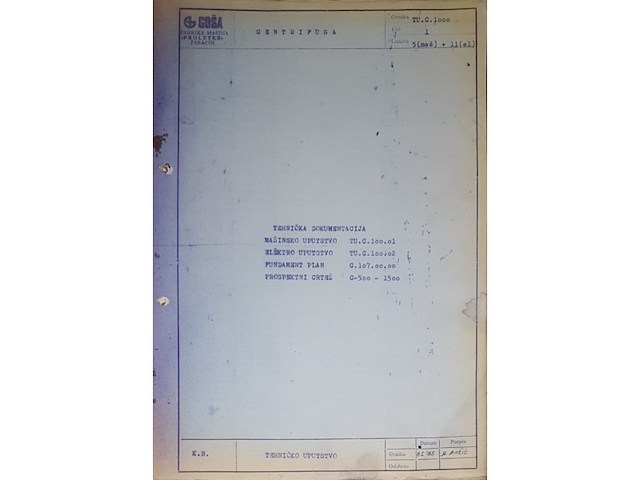 Uputstvo Za Centrifugu `PROLETER` Paraćin Jugoslavija