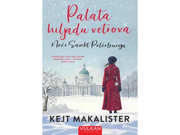Palata hiljadu vetrova: Noći Sankt Peterburga - Kejt Makalister
