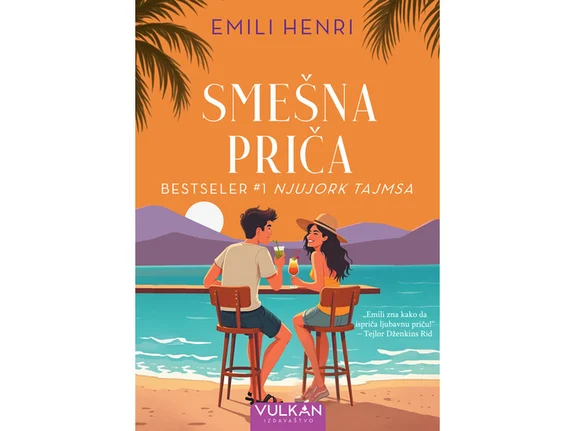 Smešna priča - Emili Henri