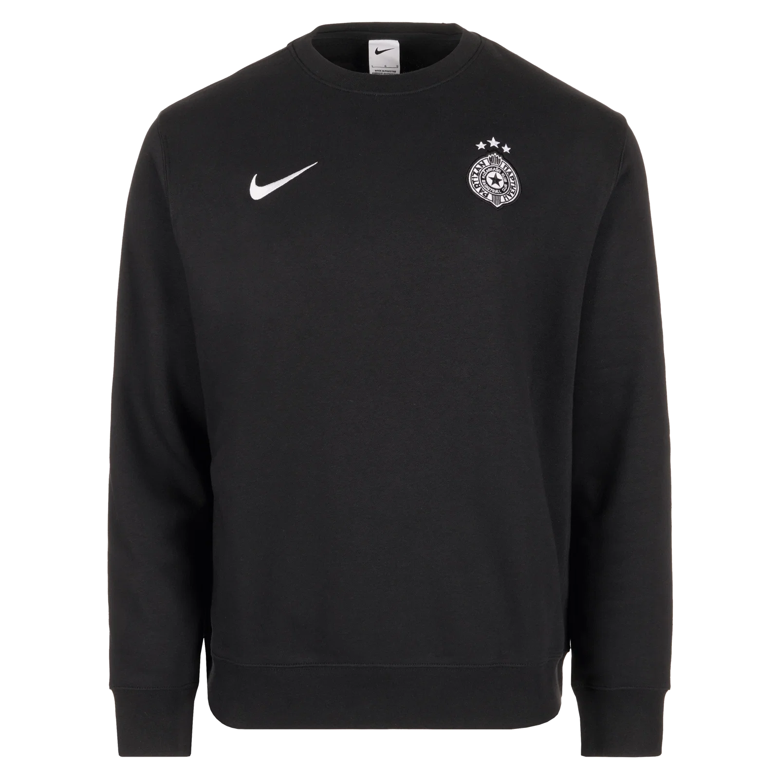 Duks "NIKE basic"