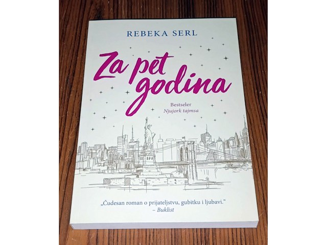 Za pet godina - Rebeka Serl