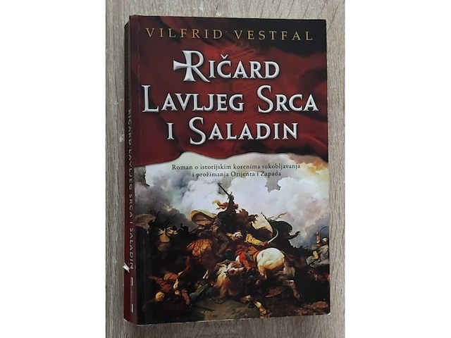 Laguna - Ričard Lavljeg Srca i Saladin Vilfrid Vestfal
