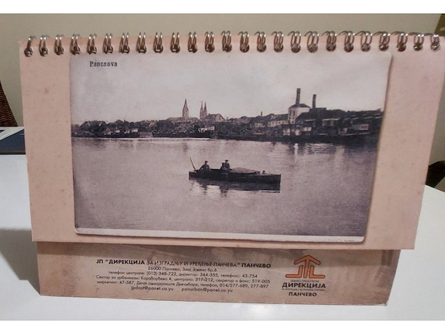Pancevacki kalendar za 2004 god.