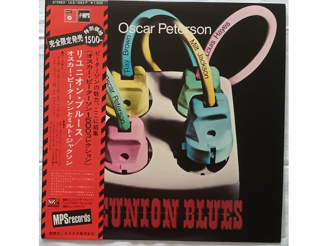 OSCAR PETERSON  -  REUNION BLUES (Japan Press )