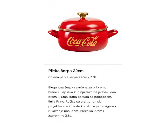 Coca Cola Koka Kola Metalac plitka šerpa 22cm 3.8l