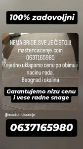 ČIŠĆENJE I ODRŽAVANJE OBJEKATA BEOGRAD, MASTER ČIŠĆENJE