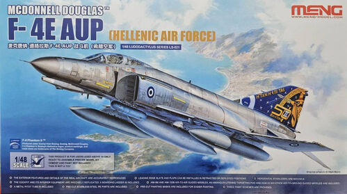 Meng Model LS021 McDonnell Douglas F-4 E AUP Phantom II - Hellenic Air Force)