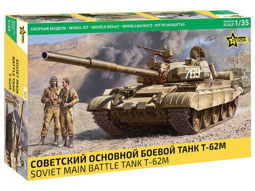 NEW! Zvezda 3679 Soviet MBT T-62 M