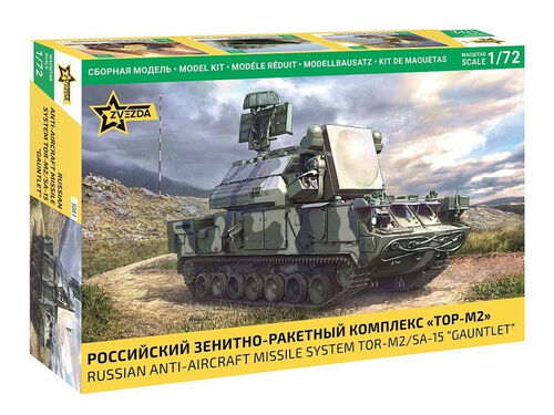 NEW! Zvezda 5081 Russian Anti-Aircraft Missile System TTOR-M2 / SA-15 Gauntlet