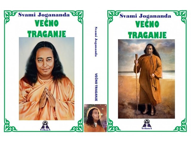 Večno traganje – Jogananda