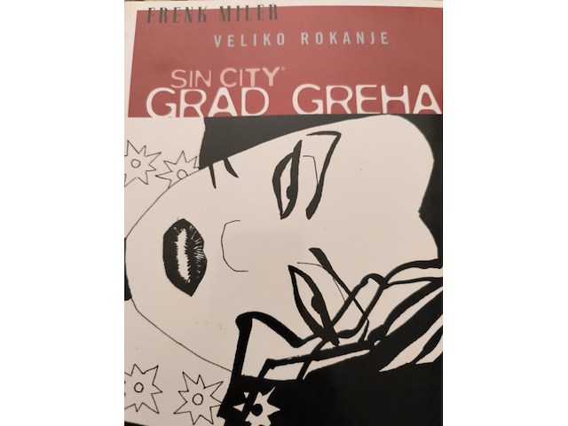 Grad greha (Sin city) - Veliko rokanje