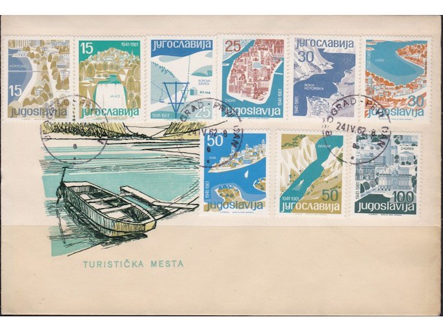Jugoslavija 1962 Turizam FDC