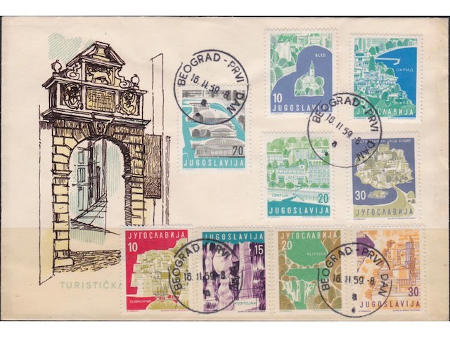 Jugoslavija 1959 Turizam FDC