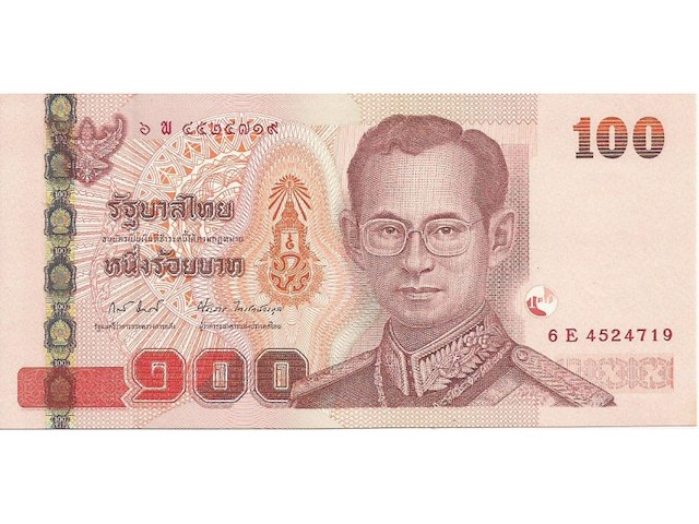 TAJLAND Thailand 100 baht 2005. UNC