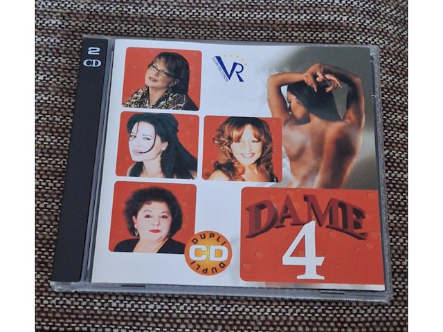 2CD-4DAME-ŠEMSA-ZLATA PETROVIĆ-VIDA PAVLOVIĆ-ANA BEKUTA