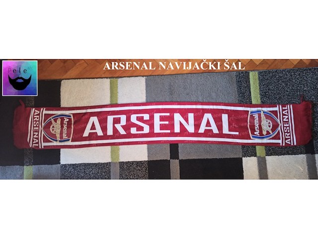 Navijacki sal FC Arsenal - TOP PONUDA