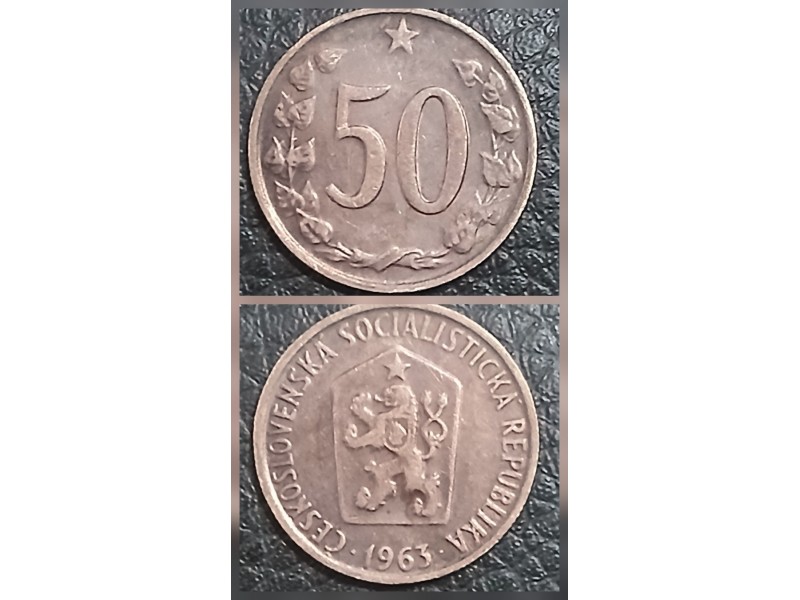 50 haléřů – Čehoslovačka, 1963