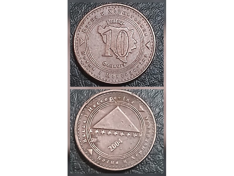 10 feninga – Bosna i Hercegovina, 2004